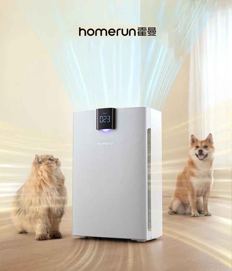 Horman Pet Products: Innovative technology leads the new era of smart